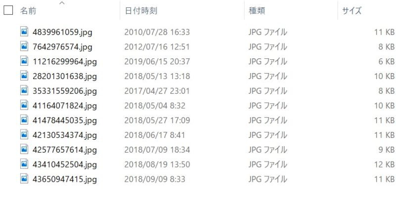 python＆FlickrAPIを使ってwebサイトの画像を収集する方法