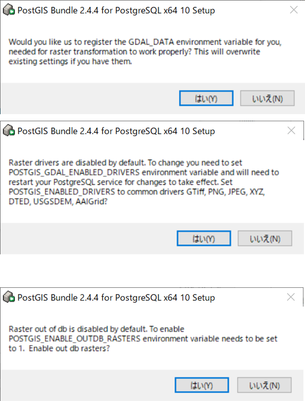 GeoDjango入門チュートリアル