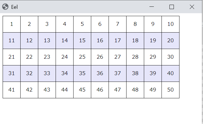 [Python] EelをつかってGUIアプリを開発する（基礎）